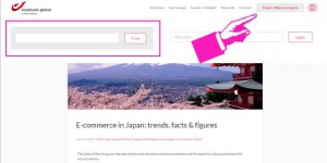 Landmark Globalを利用した国際郵便の荷物問い合わせ番号について | ブログが書けたよ！