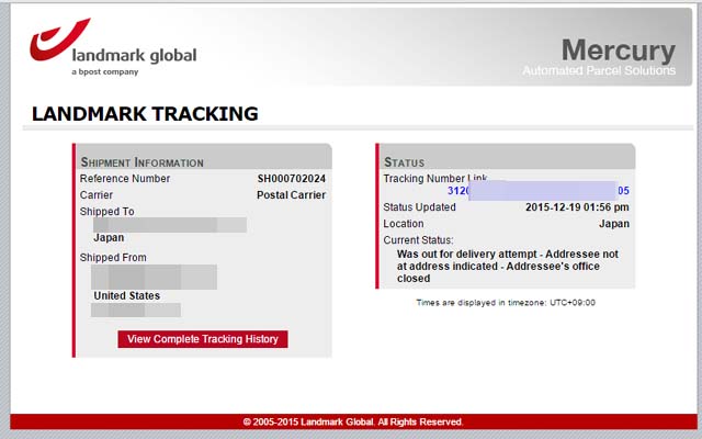 Landmark Globalを利用した国際郵便の荷物問い合わせ番号について | ブログが書けたよ！